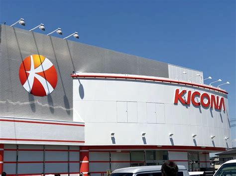 新着トピックス パチンコ・スロット「キコーナ Kicona」を運営する、アンダーツリーグループ