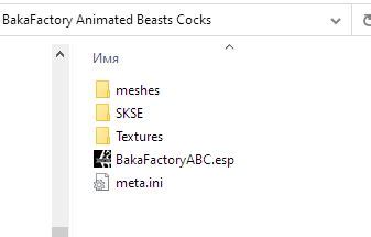 No Esm File For Animated Beast S Cocks Skyrim Technical Support LoversLab