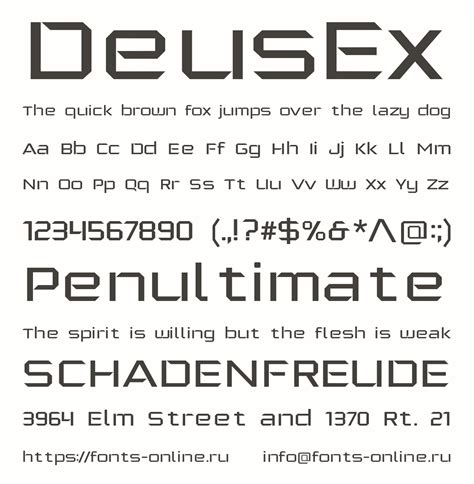 Deusex Font