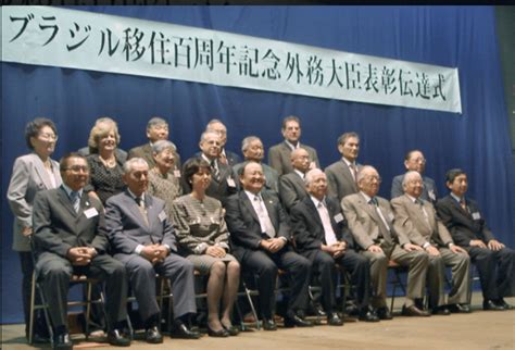 日本ブラジル外交関係樹立120周年外務大臣表彰について Bunkyo