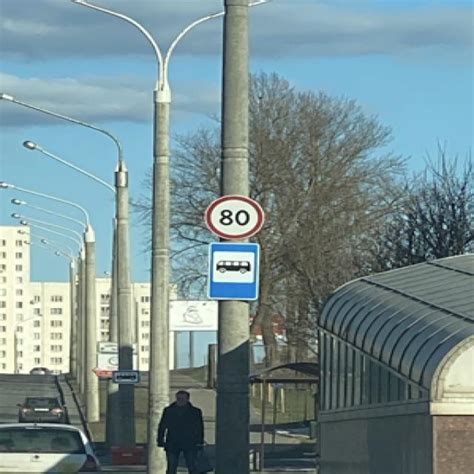 traffic sign yolov8 object detection dataset v1 2023 03 14 11 40am