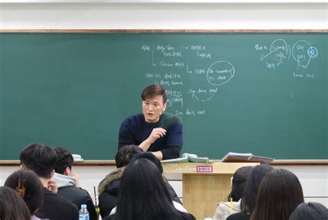 대구 왕초보 영어회화 퇴근후 평일저녁수업으로 시작해본다면 네이버 블로그