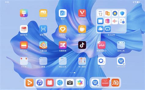 华为有史以来最强平板！新系统加持下，新款matepad Pro体验如何功能方面键盘