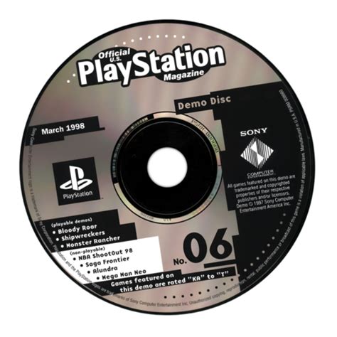 Icon For Duckstation Emulator By Ghost希少 Steamgriddb