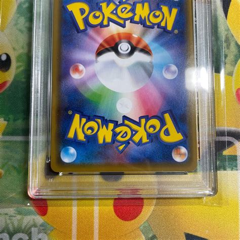 Yahooオークション 1スタ Psa10 カナザワのピカチュウ プロモ マ