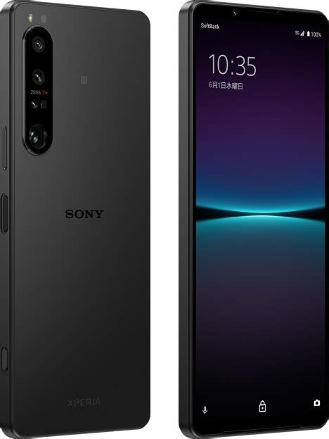 Sony Xperia 1 IV - Обзоры, описания, тесты, отзывы - Мобильные телефоны ...