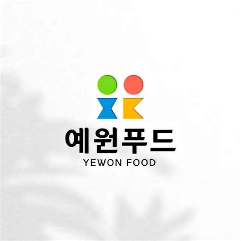 회사로고 및 간판디자인 예원푸드 디자인 의뢰는 라우드소싱