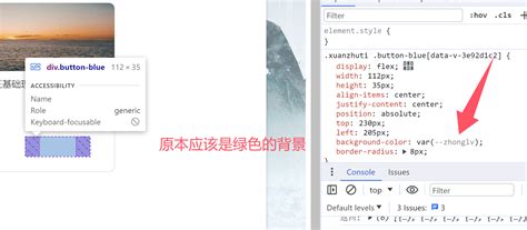 Css使用scoped之后样式失效问题scoped样式不生效 Csdn博客