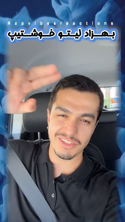 استوری جدید لیتو Youtube