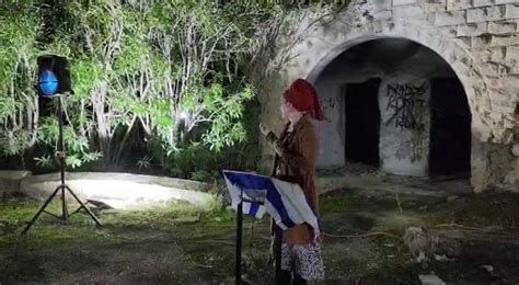 לימור סון הר מלך Limorsonhrmelh Twitter