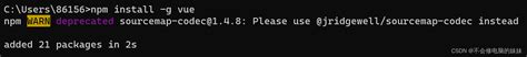 【已解决】下载vue或脚手架报错npm warn deprecated csdn博客