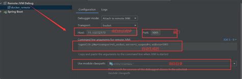03 Idea在线debug调试idea线上调试 Csdn博客