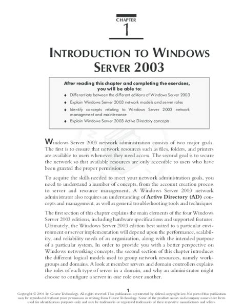 pdf introduction to windows server 2003
