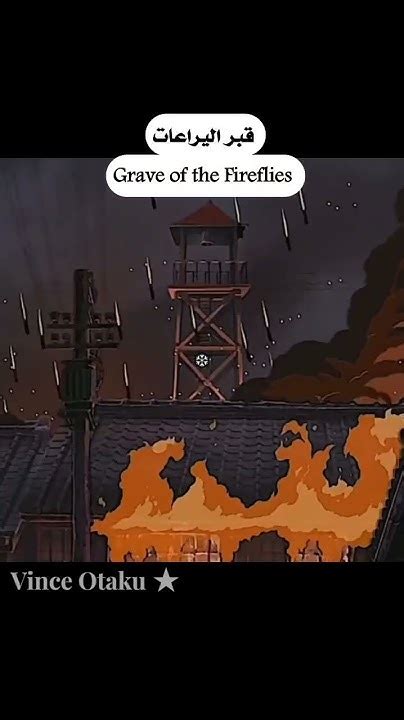 Anime انمي اعطيه لشخص تكرها Youtube