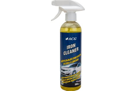 Очиститель кузова и дисков ACG IRON CLEANER с индикатором, нейтральный ...