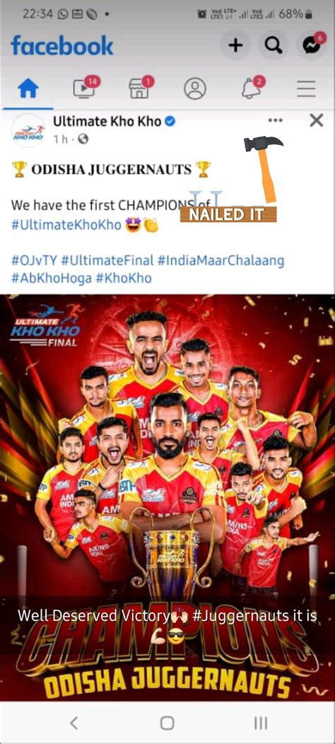 Nikhil Bhosale On Linkedin Ultimatechampions Strongertogether Letskho Ojvty Ultimatefinal