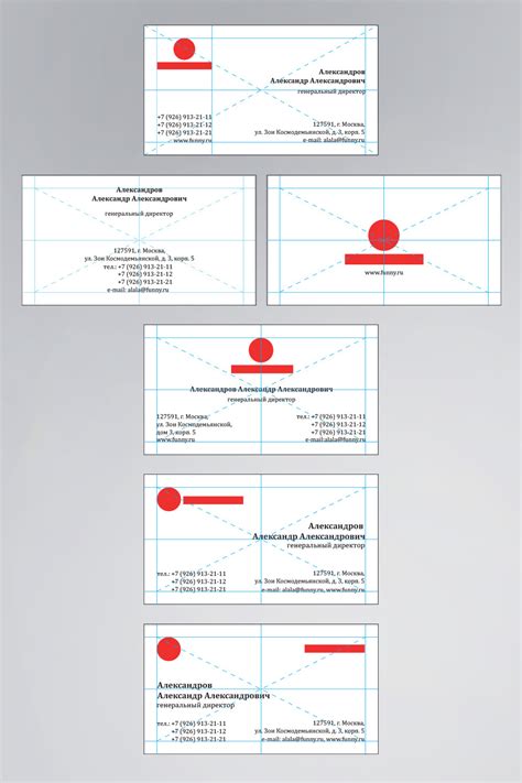 Business Card Templates For Various Modular Grids Behance