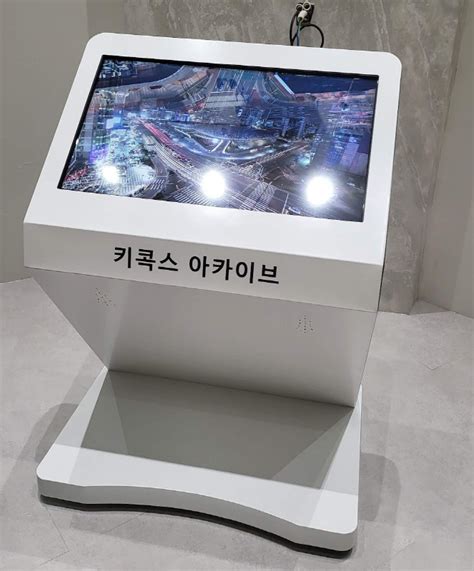 터치스크린 프로그램 개발 32 42 55 가로형 키오스크 제작