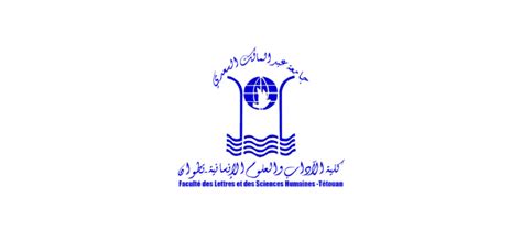 Flsh Tétouan Faculté Des Lettres Et Des Sciences Humaines L Dates Concours I Le Guide Des