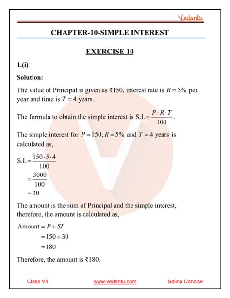 Selina Concise Mathematics Class 7 Icse Solutions For Chapter 10 Simple Interest