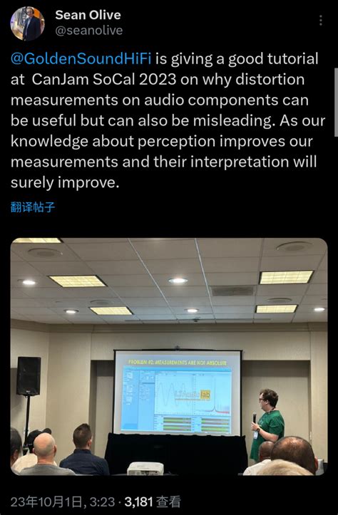 We Need To Move On And Use Distortion Measurements That Are