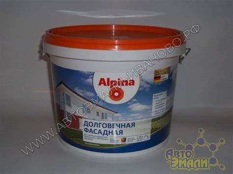 Фасадная краска Альпина (alpina fassadenweiss caparol): полный обзор и ...