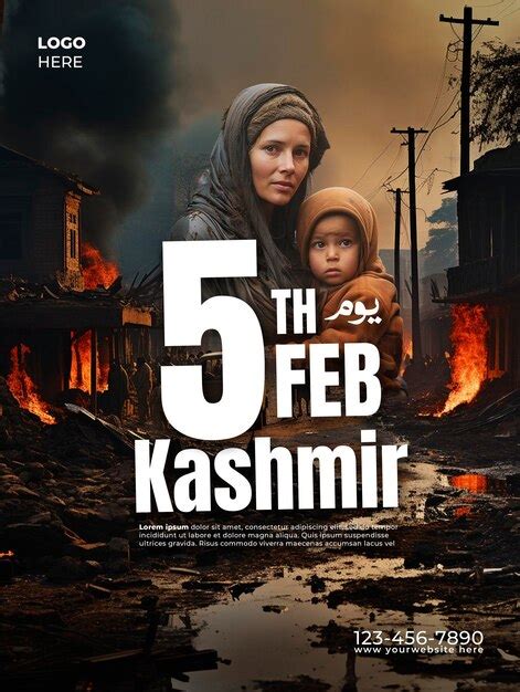 Premium Psd Kashmir Day Youm E Yakjehti Kashmir 5 February