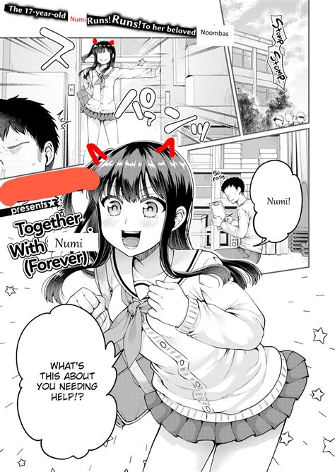 Numi Chases Lily Rakumanihmune