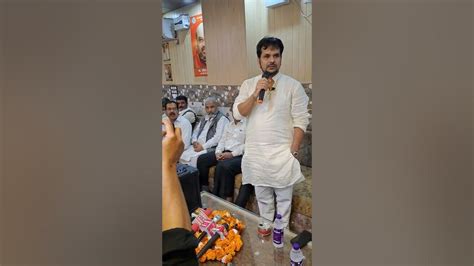 Waseem Qureshi Metting Youtube