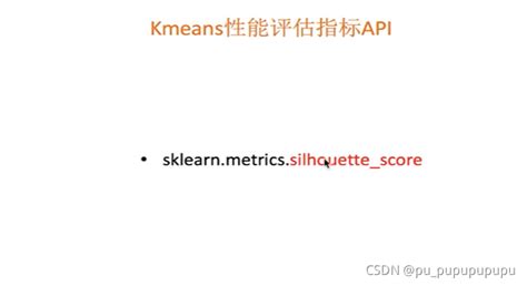 机器学习基础6pkl文件是怎么训练出来的 Csdn博客