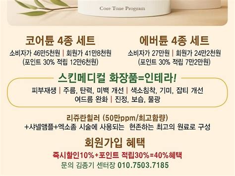 100k판매점 Band