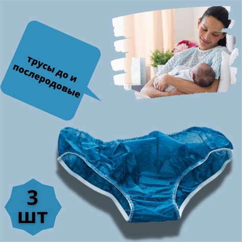 Джилет Макс 3 Турбо – купить в интернет-аптеке OZON по низкой цене