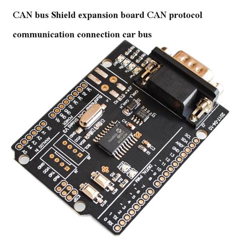 โมดล CAN bus แบบ Shield CAN bus Shield expansion board CAN protocol communication connection