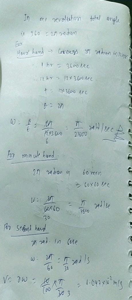 determine the angular speed of the seconds hand minute hand and hour