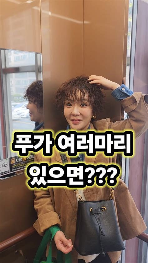 태양이 왕이 되면 아재개그 써니윤 아재개그 웃긴영상 재밌는영상 웃으면복이와요 퀴즈 넌센스퀴즈 유머 웃길때까지한다 인생이시트콤 부부 전주맛집