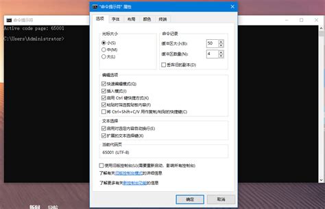 彻底解决和理解 Spring Boot 中文乱码 核心编程
