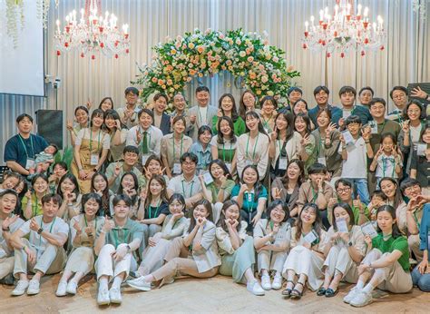 가인지캠퍼스 백엔드 개발자 채용 공고 원티드