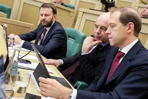 Заседание Совета законодателей при Федеральном Собрании Российской Федерации