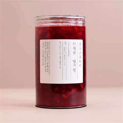 택배의여왕 [오브스토리지] 딸기청 2 1차