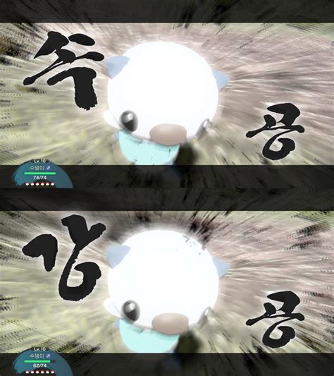 Agile Style And Strong Style In Every Language Rpokemonlegendsarceus
