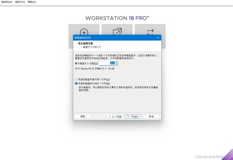 ros2入门21讲 第03讲 ros2安装方法 csdn博客
