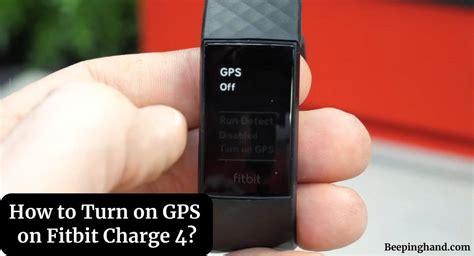 How To Turn On GPS On Fitbit Charge 4 Step By Step Guide