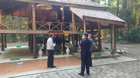 กลุ่มเผยแพร่และประชาสัมพันธ์