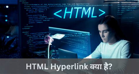 What Is HTML Hyperlink Define Attributes Of Hyperlink