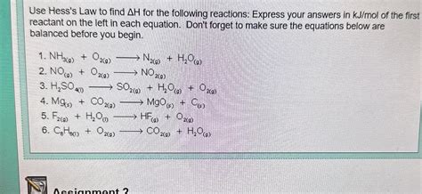 Solved Use Hess's Law to find ΔH ﻿for the following | Chegg.com