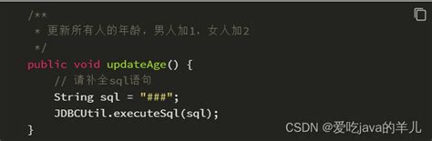 20231125 1 x 中级实操考试（id：3777） 20231125 1 x 中级实操考试 id 3777 csdn博客