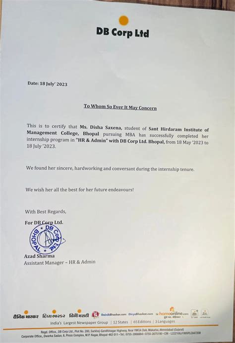 Internship Experience Opportunity Hr Dbcorp Disha Saxena 30