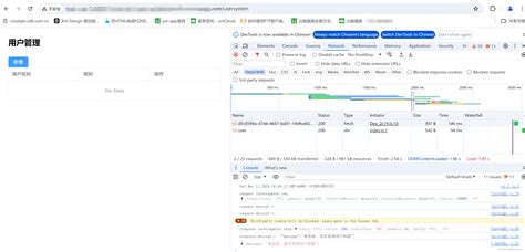 Nuxt静态托管（后端用的nest）nuxt Nest Csdn博客