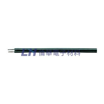 014mmx14芯黑白喇叭線 倫華電子材料電子專業的好夥伴