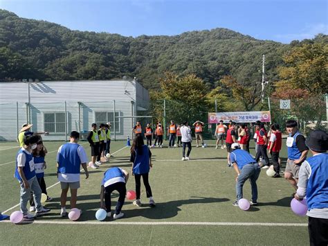 체육행사 기업체육대회 나산건축사무소직원체육대회 행사대행전문업체 하우플랜